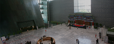Capital Museum.China